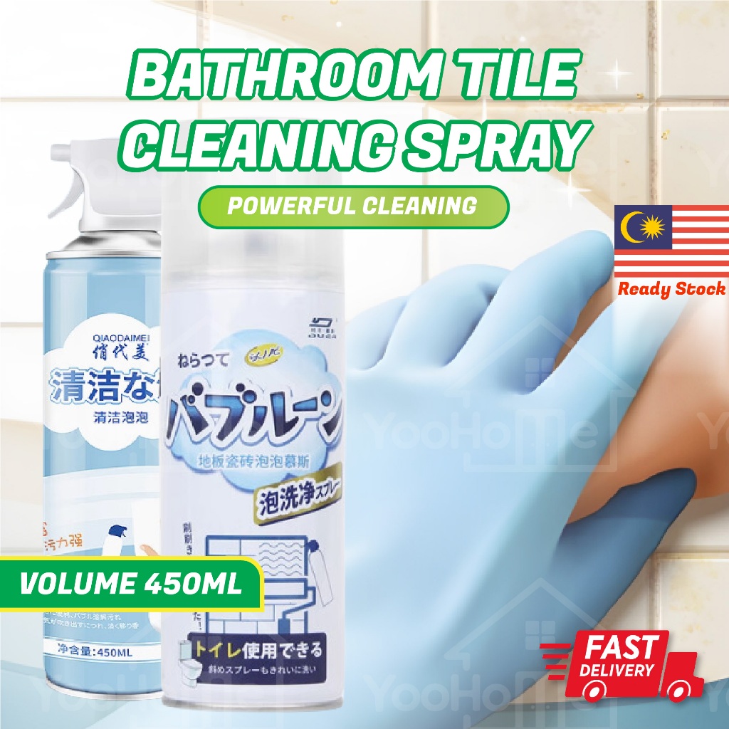 Floor Cleaner Ceramic Tiles Cleaners Toilet Bowl Stain Remover Bathroom ...