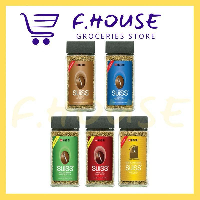 Haco SUiSS Best Fusion Freeze Dried Soluable Coffee (100g) | Shopee ...
