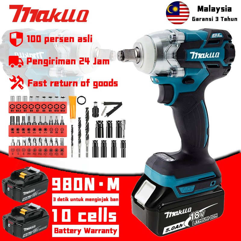 DTW285 Electric Cordless Wrench 2 Batteries Electric Impact Wrench Dual ...