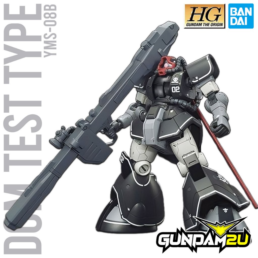 BANDAI HG 1/144 YMS-08B Dom Test Type - Plastic Model Kit High Grade ...