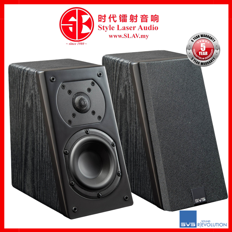 𝐒𝐕𝐒 𝐏𝐫𝐢𝐦𝐞 𝐄𝐥𝐞𝐯𝐚𝐭𝐢𝐨𝐧 𝐒𝐩𝐞𝐚𝐤𝐞𝐫 | Shopee Malaysia