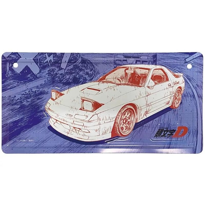 Kodansha Initial D interior plate Ryosuke Takahashi (FC3S RX-7 ...