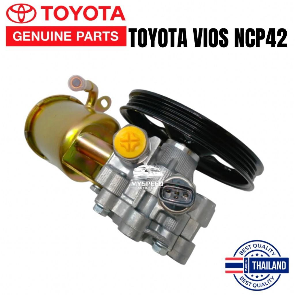 TOYOTA VIOS NCP42 POWER STEERING PUMP | Shopee Malaysia
