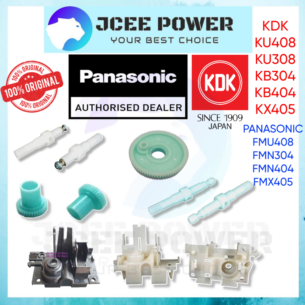 🔥Ready Stock🔥100% ORIGINAL Gearbox /Clutch shaft for 16"Panasonic/Kdk ...