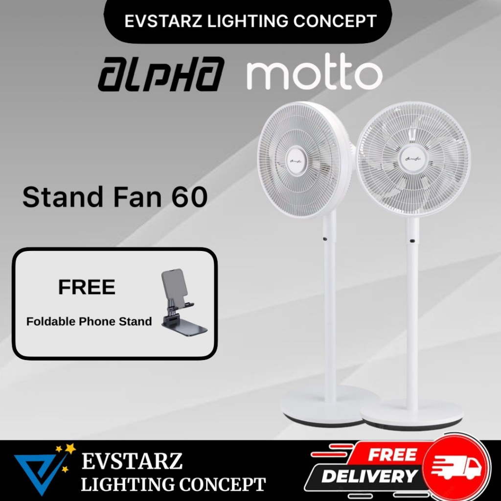 ALPHA Motto DC Stand Fan 60 14 inches 12 speeds Remote Control | Shopee ...