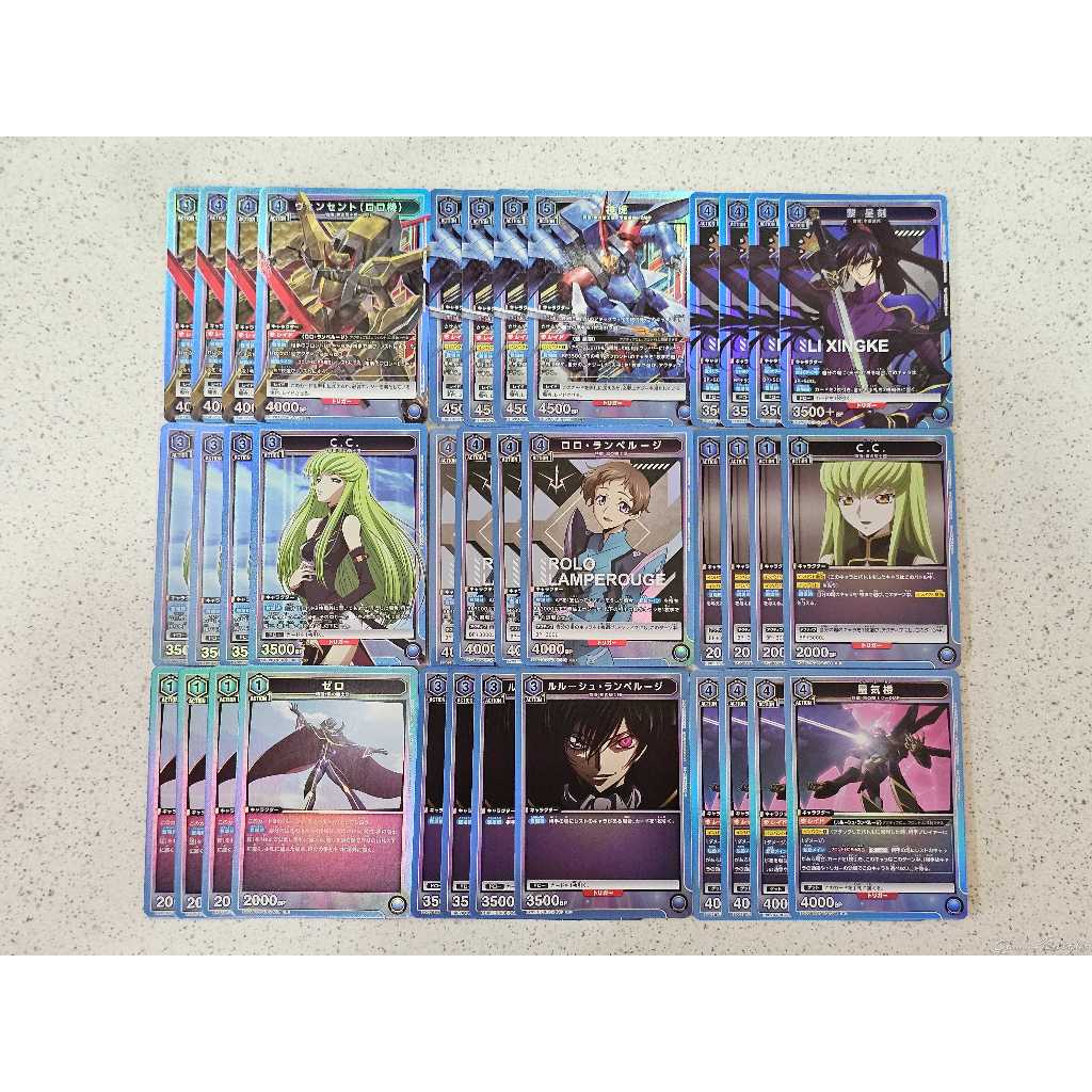 【Gemi-Knight】UNION ARENA [Code Geass] Blue SRUC playset with 8 pieces ...