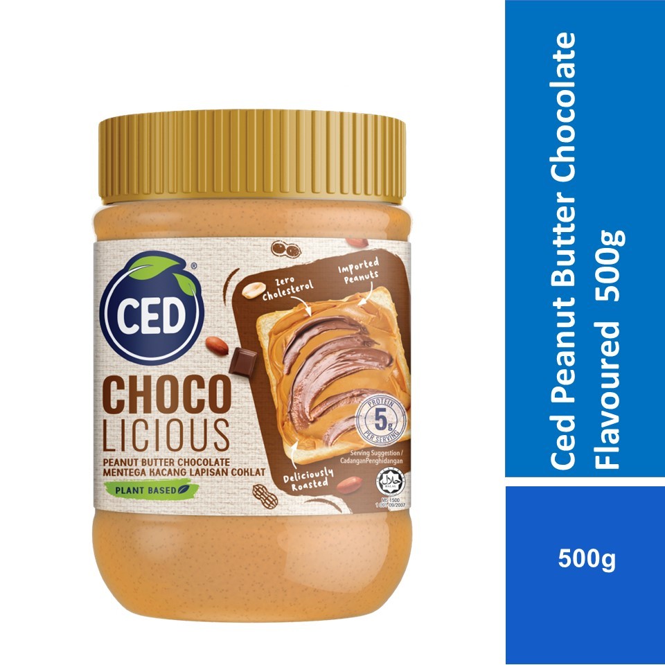 Ced Peanut Butter Chocolate Flavoured 500g | Shopee Malaysia