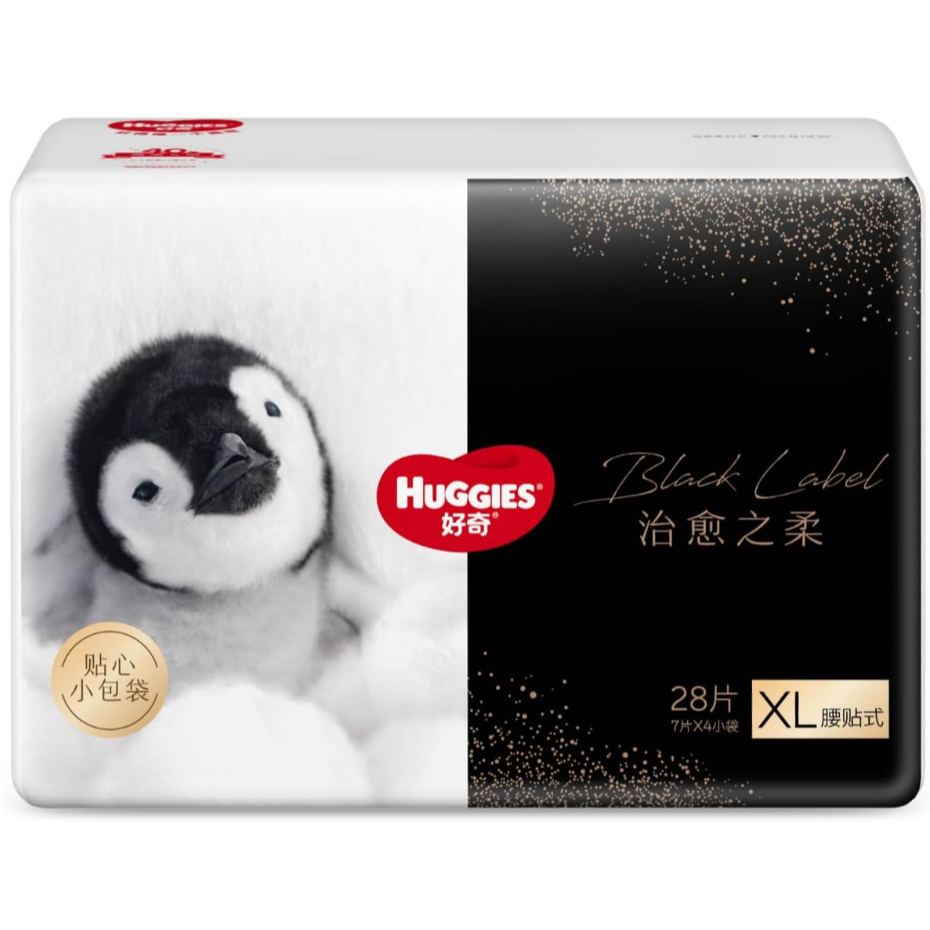 Huggies Black Label Little Penguin Tape Diapers XL28pcs | Shopee Malaysia