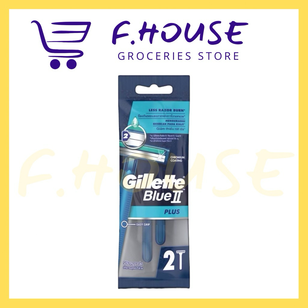 Gillette Blue II Plus Disposable Razor (2’s) | Shopee Malaysia
