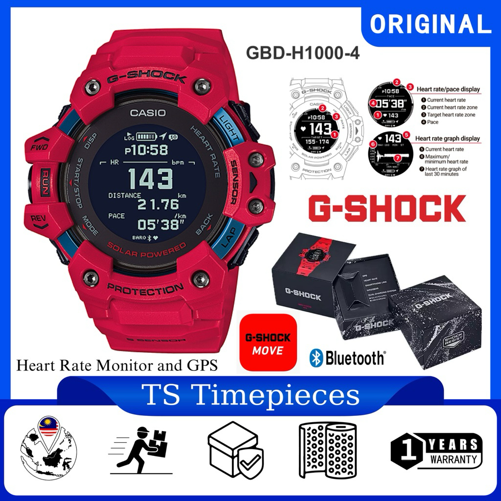 G SHOCK Heart Rate Monitor and GPS GBD-H1000-1A7 / GBD-H1000-1A / GBD ...