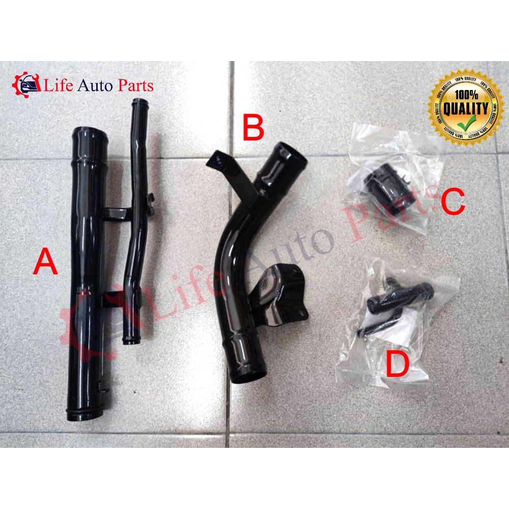 SUZUKI SWIFT RS415 1.5 WATER PUMP PIPE -SET | Shopee Malaysia