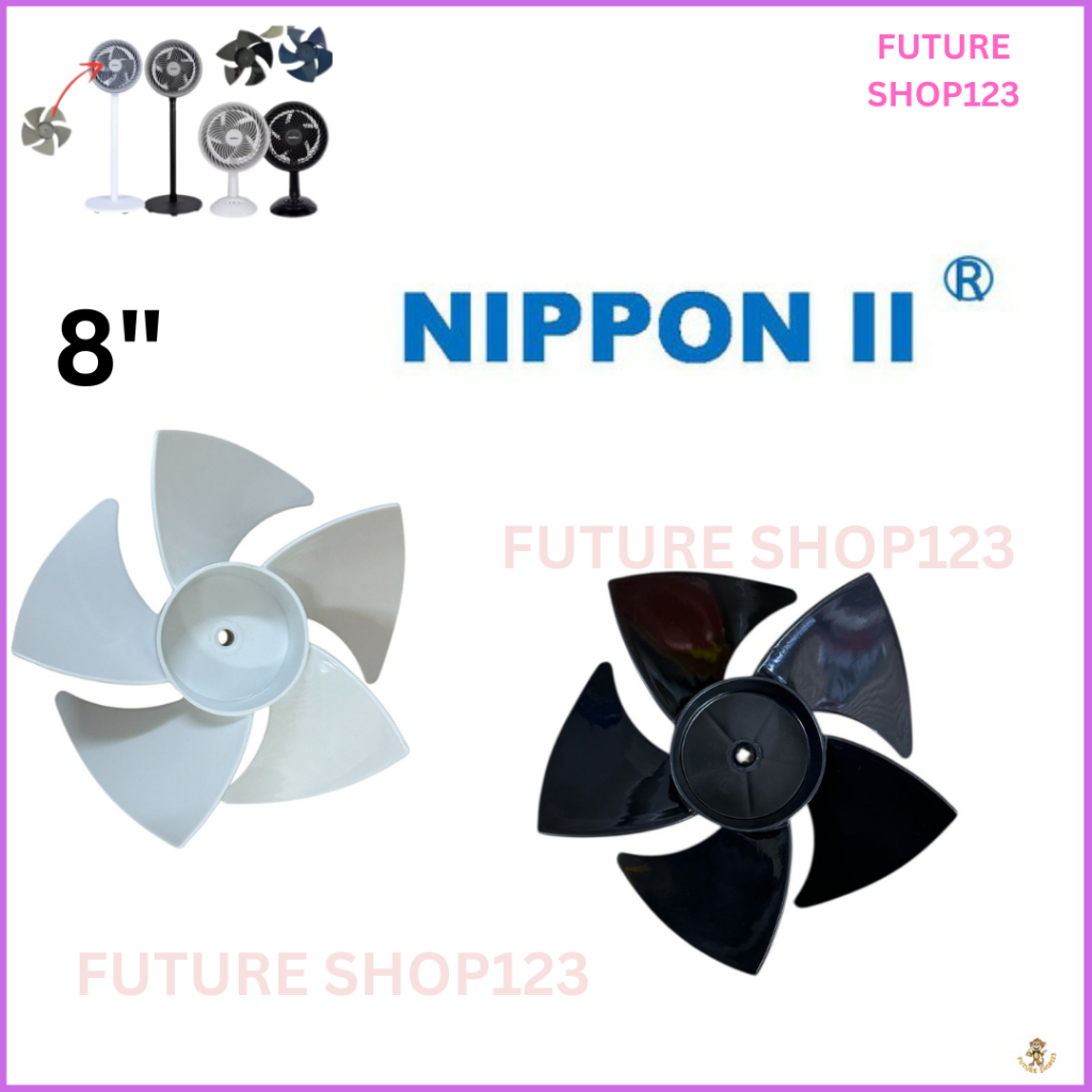 NIPPONII NIPPON 8" TABLE FAN WALL FAN STAND FAN BLADE 8INCH/ 8INCH NIPPONII STAND FAN | Shopee ...
