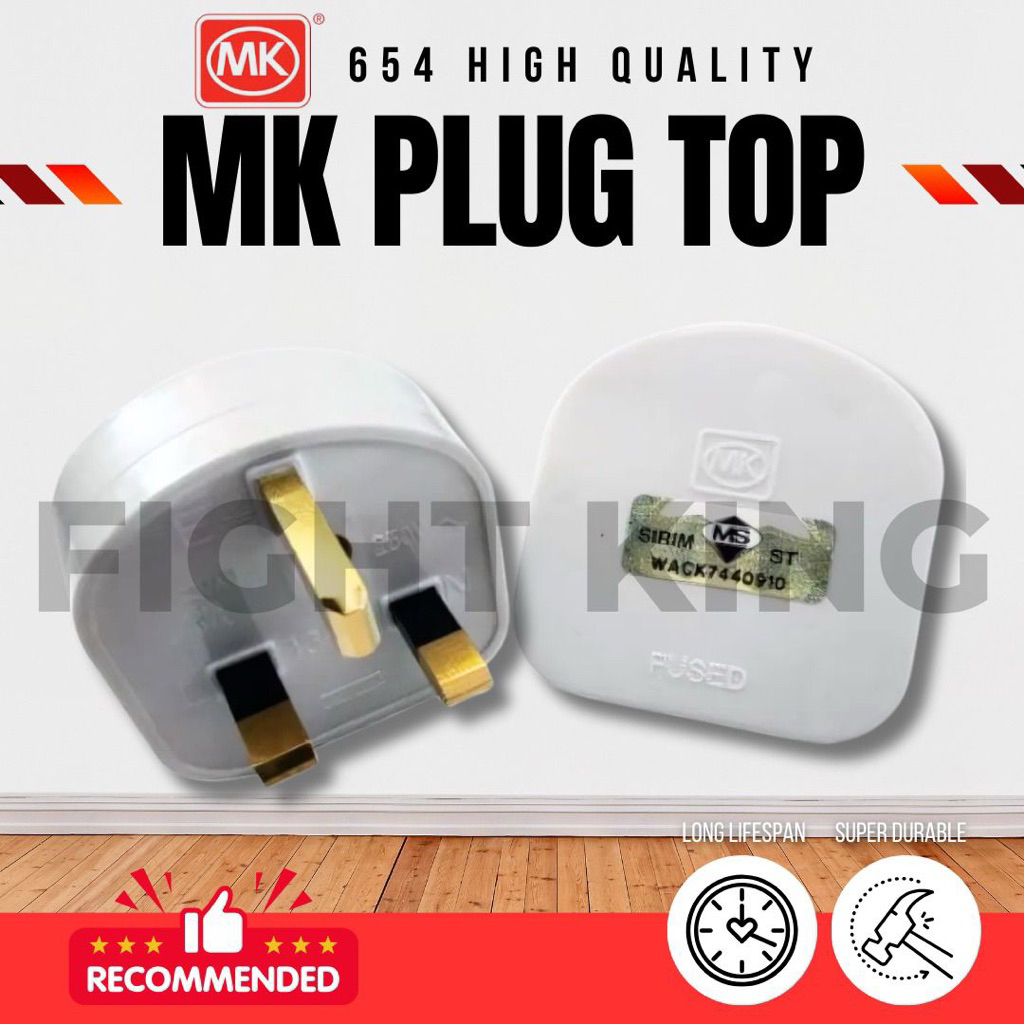 🔥SIRIM🔥MK654 WHI Safety Plug Top Fitted with 13A Fuse Material PC with ...