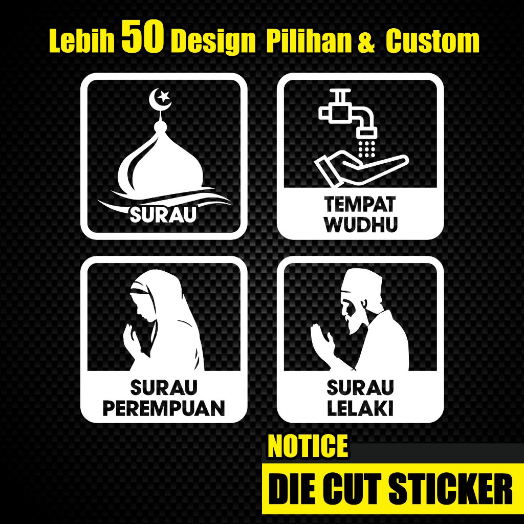 SURAU TEMPAT WUDHU SURAU LELAKI SURAU PEREMPUAN GLASS STICKER WALL ...