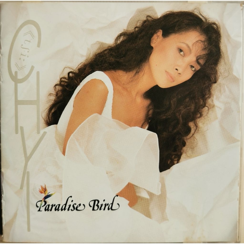 齊豫/Chyi Yu：天堂鳥 Paradise Bird（滾石唱片 1988）K1版/台版/No ifpi | Shopee Malaysia