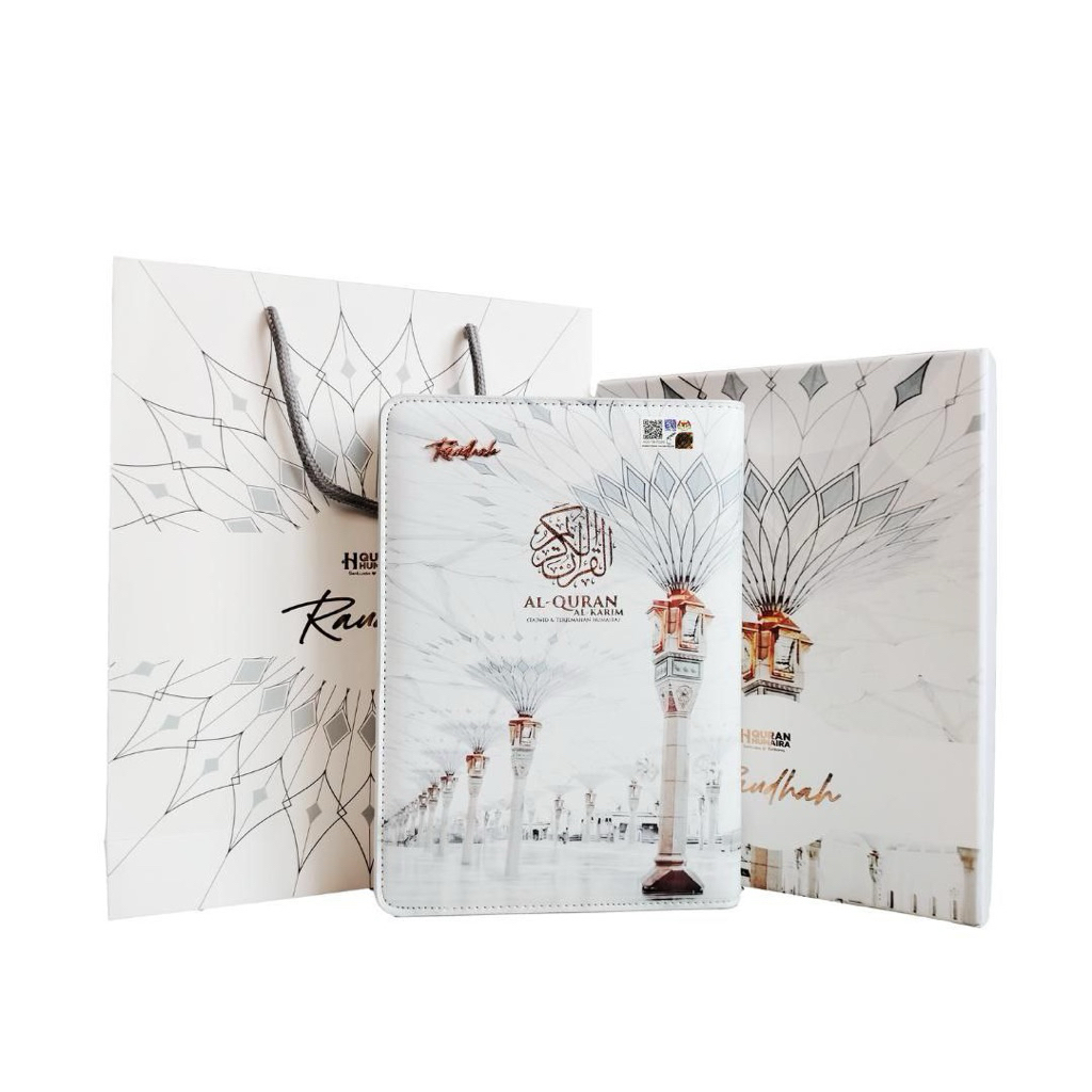 Quran Humaira Edisi Mekah Raudhah Al-Quran Set With Paper Dust Bag ...