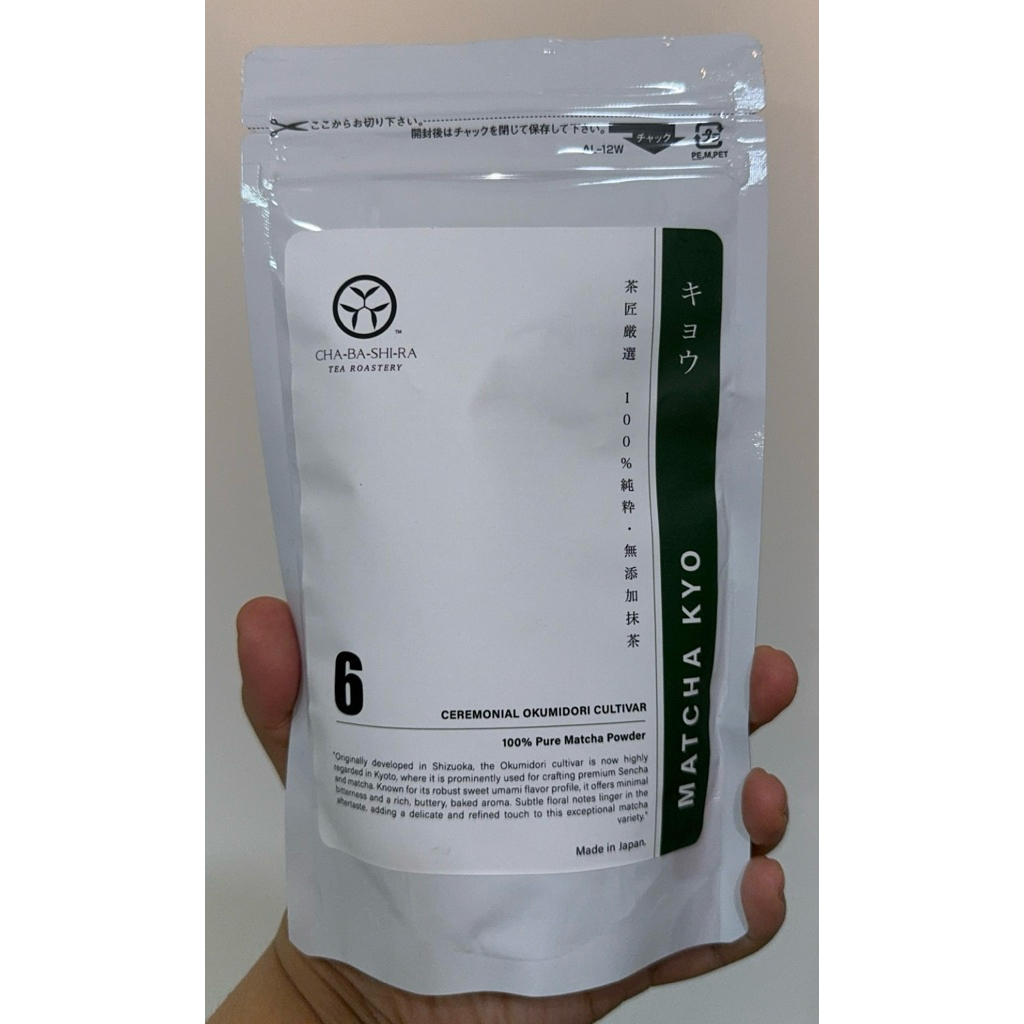 CHABASHIRA KYO Ceremonial Matcha Powder (trial pack 5g) REPACK | Shopee ...