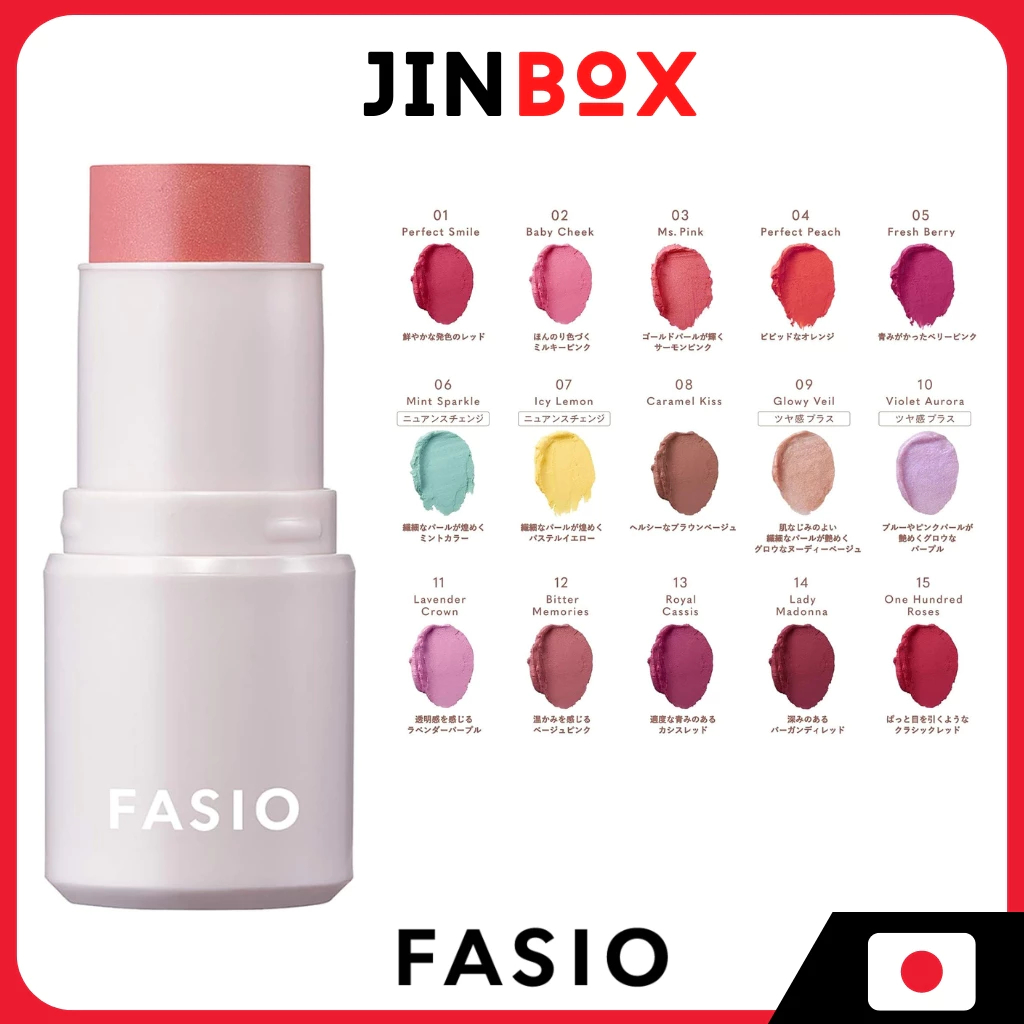 FASIO Multi-Face Stick ( Eye color, Cheek, Lip) | Shopee Malaysia