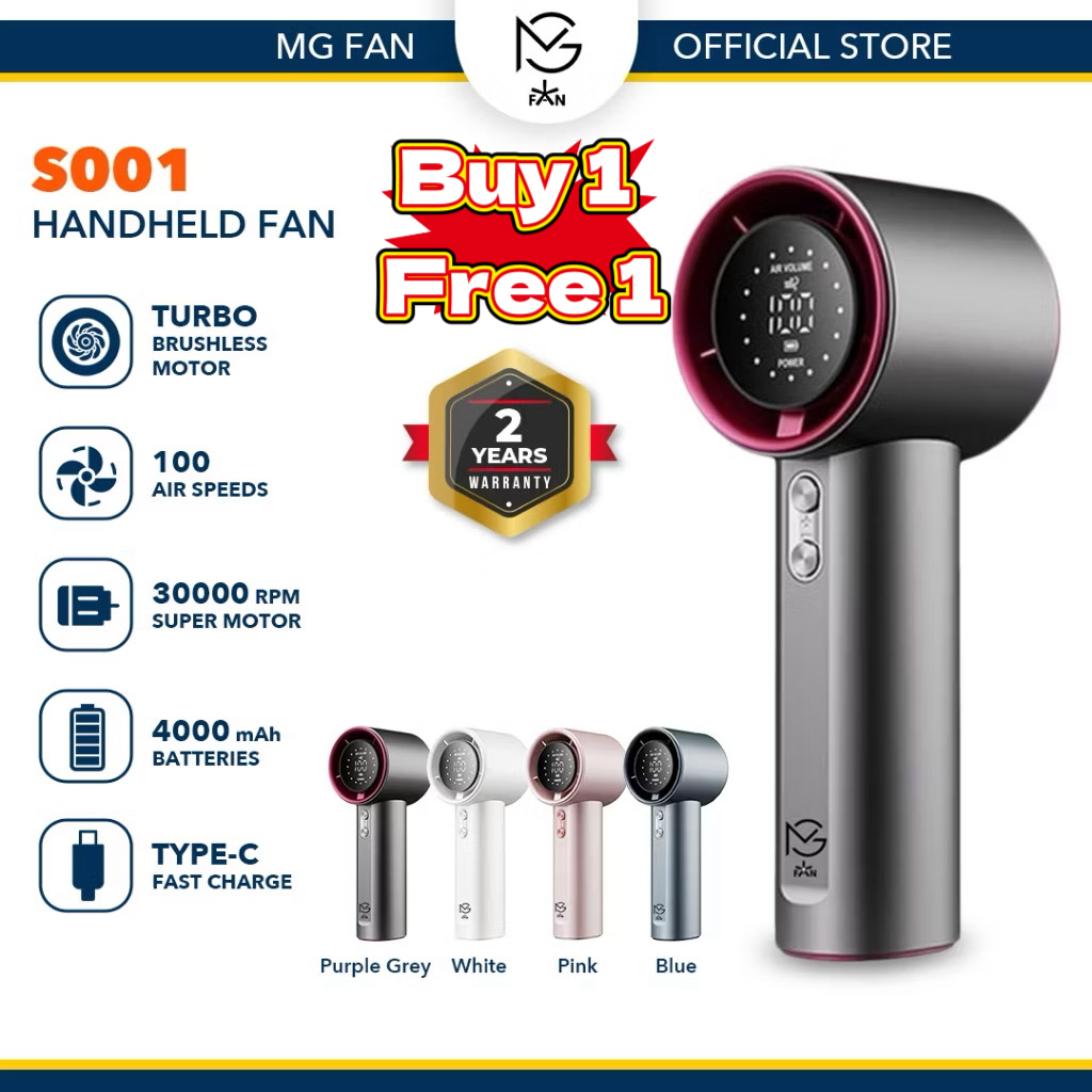 MG High Speed Handheld Fan Strong Wind 100 Gear Adjustable Speeds LED ...