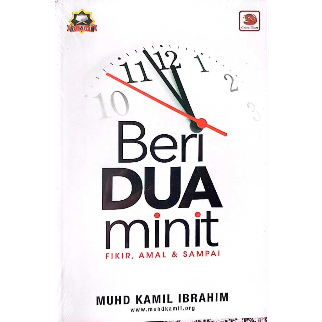 BUKU BERI DUA MINIT - MUHD KAMIL IBRAHIM | Shopee Malaysia