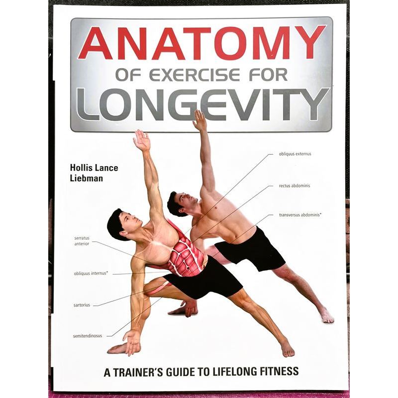 《ORIGINAL LIKE-NEW》Hollis Lance Liebman - ANATOMY OF EXERCISE FOR ...