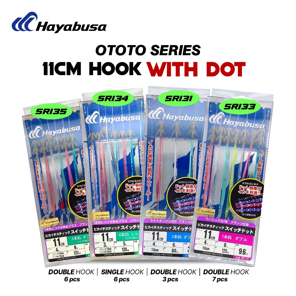 HAYABUSA - OTOTO 11CM -3/6/7 HOOKS WITH DOT-(SR131/SR134/SR135/SR133 ...