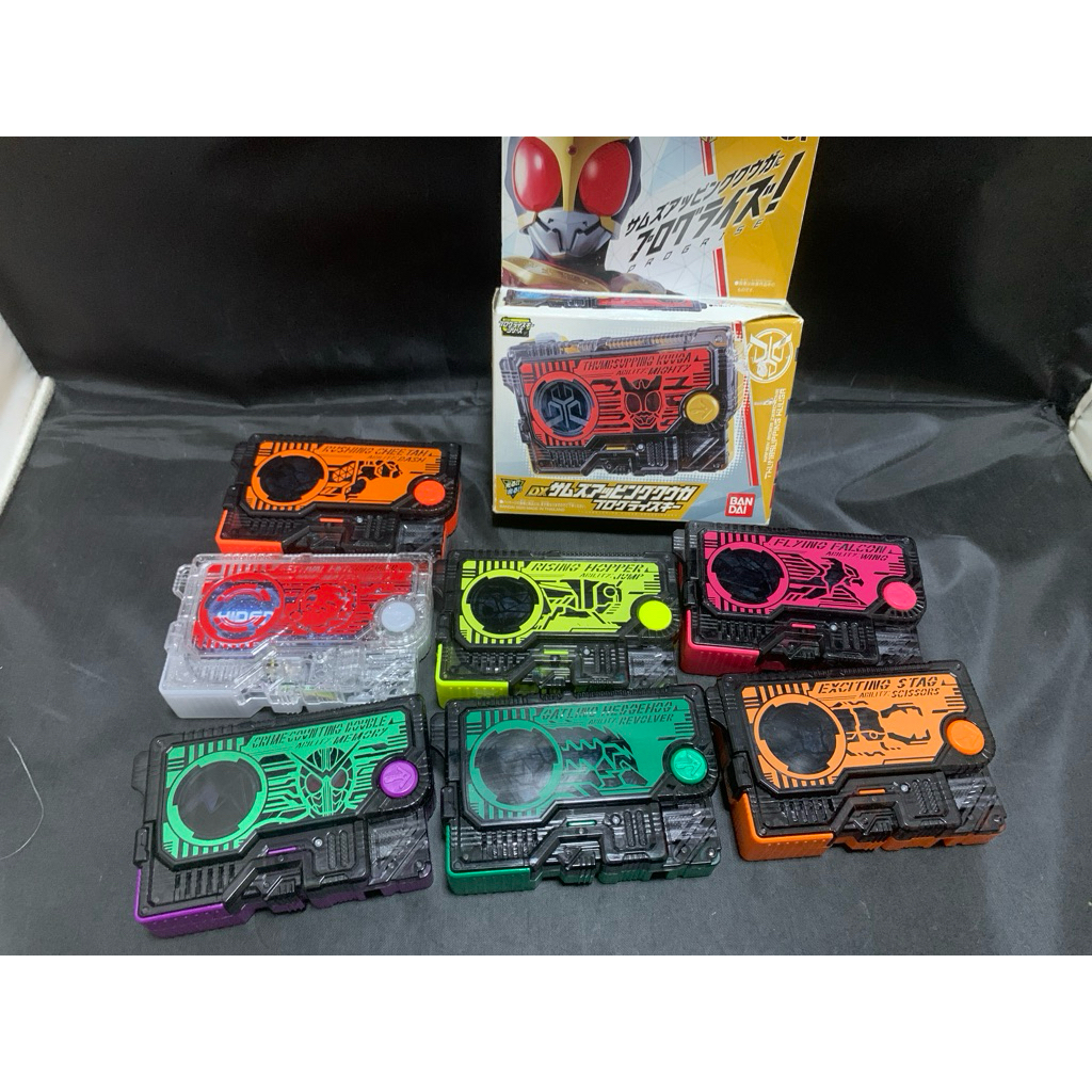 Bandai Kamen Rider Zeroone Zero-one zeroone 01 DX progrise key stag ...