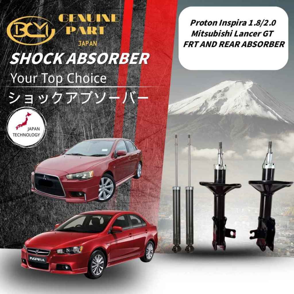 BCM JAPAN Shock Absorber Proton Inspira 1.8/2.0 Mitsubishi Lancer GT ...