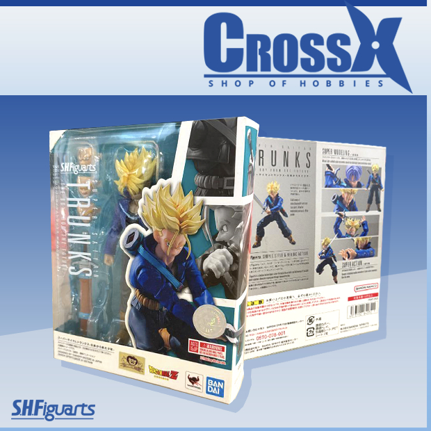 Bandai Tamashii S.H.Figuarts Super Saiyan Trunks The Boy From the ...