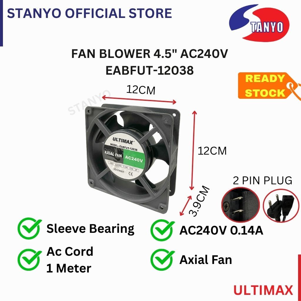 ULTIMAX AXIAL FAN AC240V/DC12V/DC24V COOLING FAN BRUSHLESS EXHAUST FAN ...
