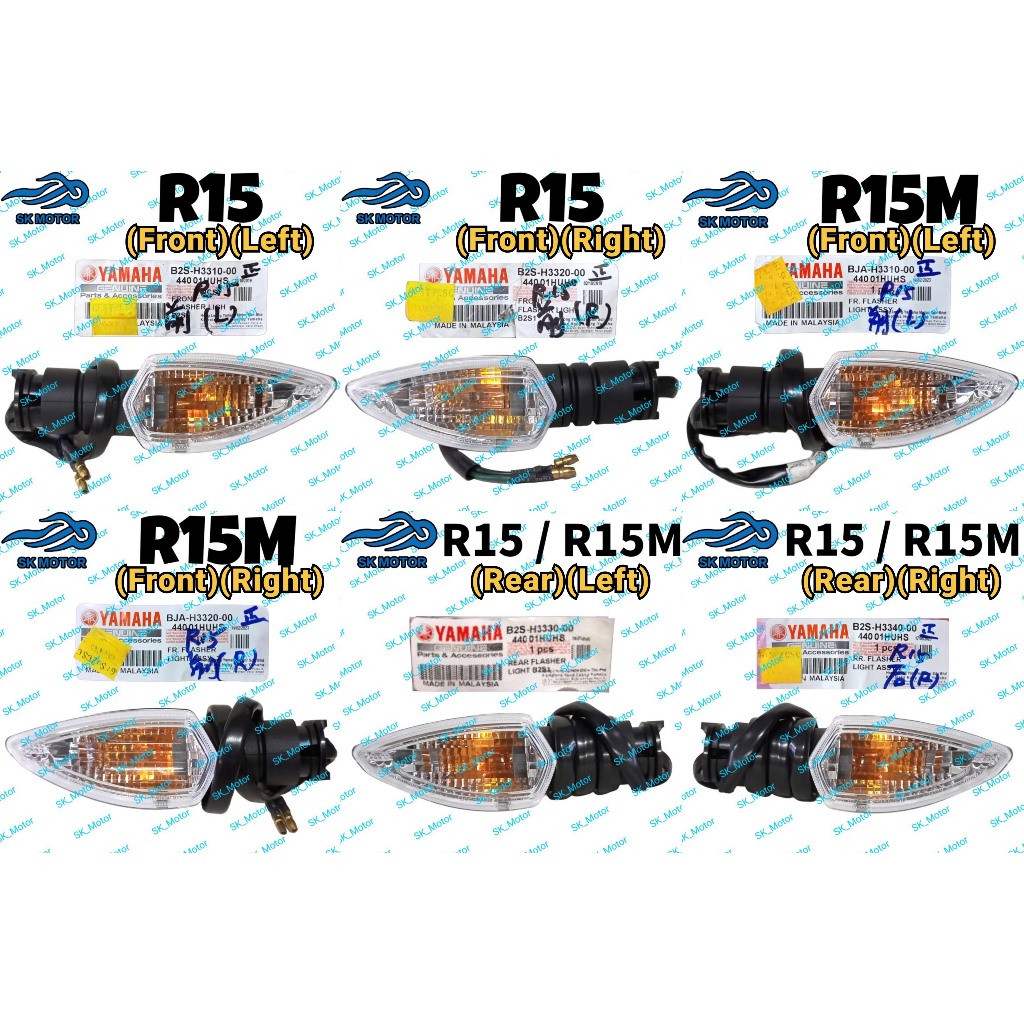 Yamaha YZF R15 R15M M Original Front Rear Signal Lamp Set Left Right ...