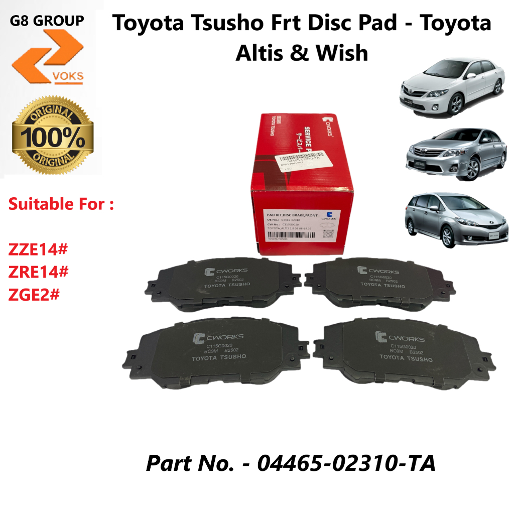 Toyota Tsusho Frt Disc Pad - Toyota Altis & Wish ( 04465-02310-TA ...