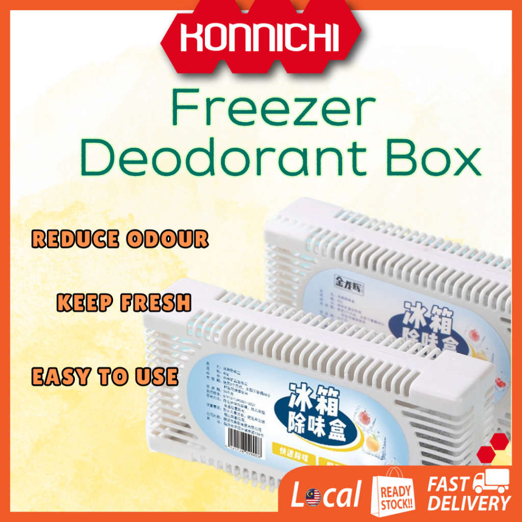 Fridge Deodorizer Box | Food Freshness Odor Remover | Freezer ...