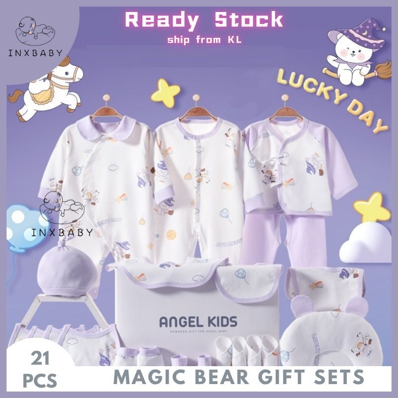 𝐑𝐞𝐚𝐝𝐲 𝐒𝐭𝐨𝐜𝐤 𝗖𝗹𝗮𝘀𝘀𝘆 𝐃𝐞𝐬𝐢𝐠𝐧 22pcs Newborn Baby Clothes 100%Cotton Gift ...