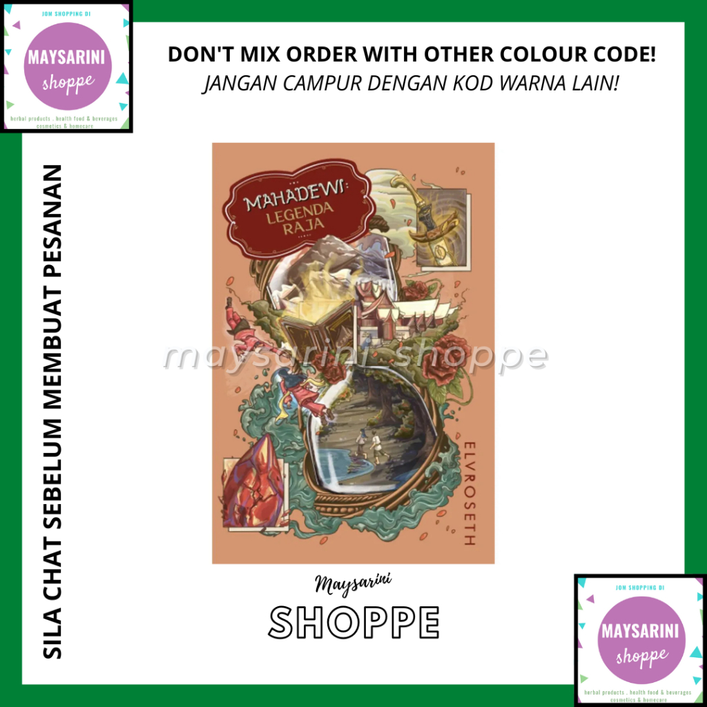 Bookiut (BMSE): Mahadewi Legenda Raja oleh Elvroseth | Shopee Malaysia