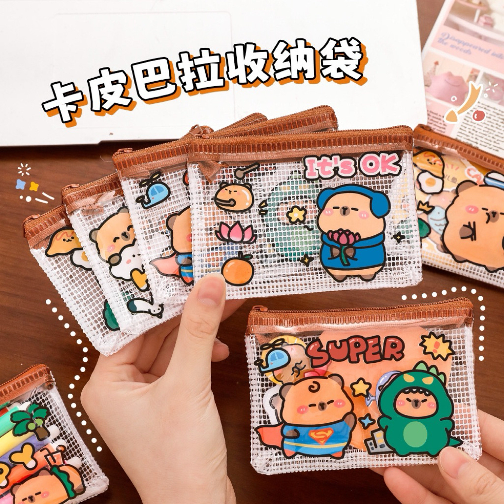 Capybara mini wallet coin pouch , dompet capybara Capybara卡皮巴拉迷你零钱包 ...