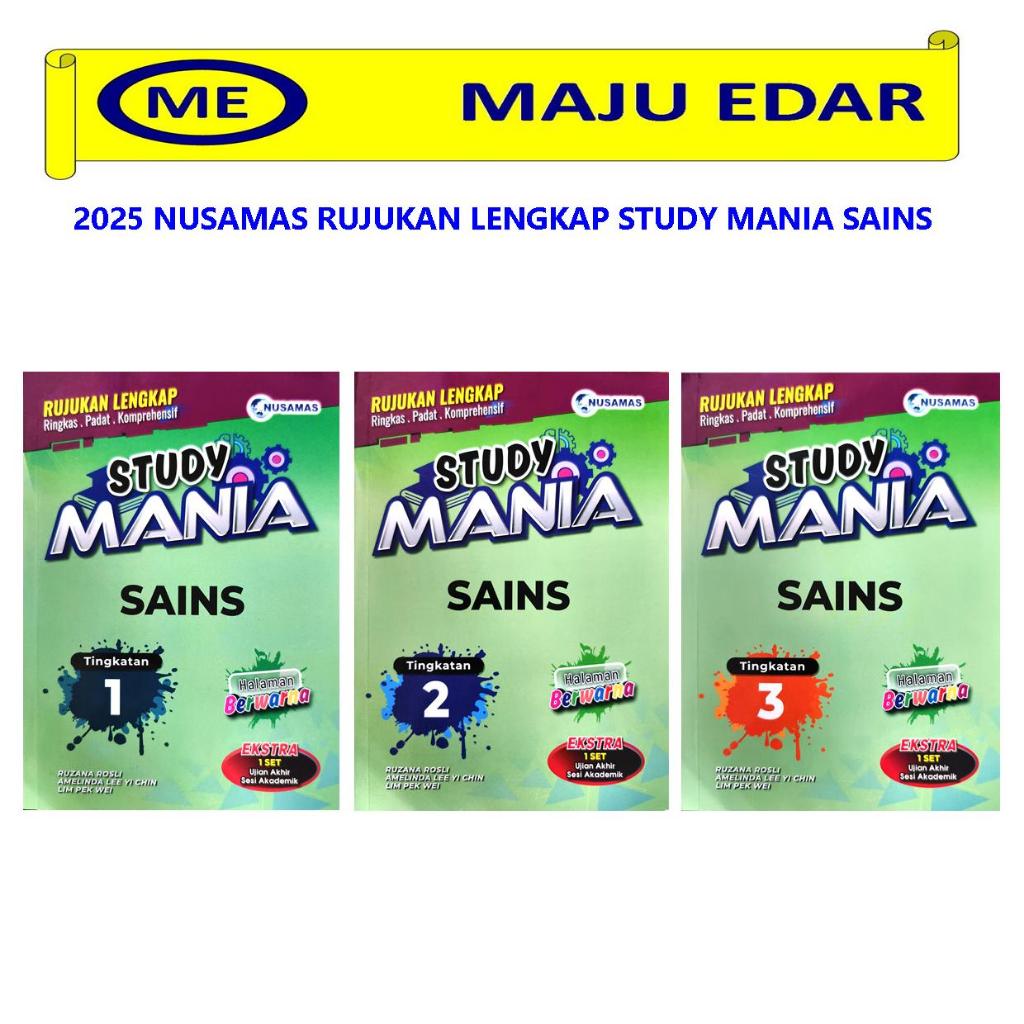2025 NUSAMAS RUJUKAN LENGKAP STUDY MANIA TINGKATAN 1/2/3 SAINS SEJARAH ...