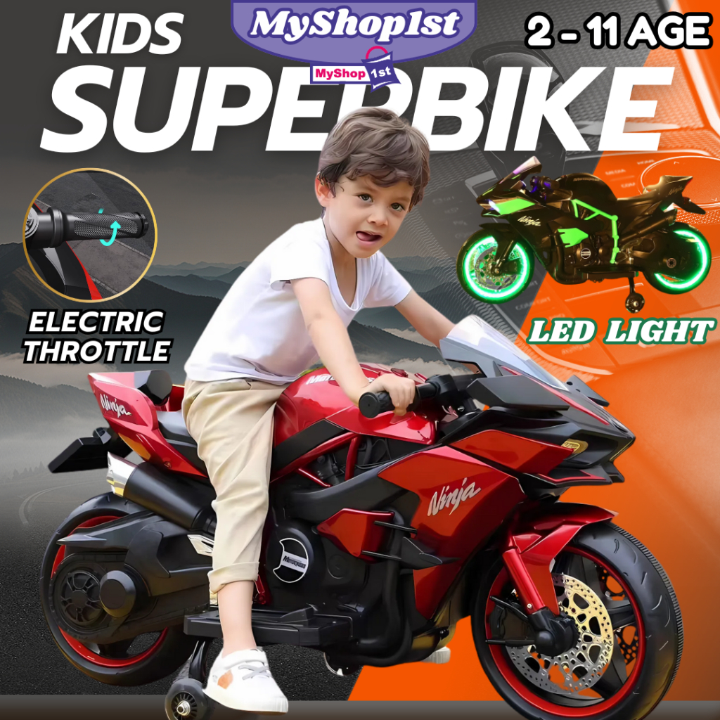 12V Superbike Children Ride On Electric Super Bike Kids Tricycle ...