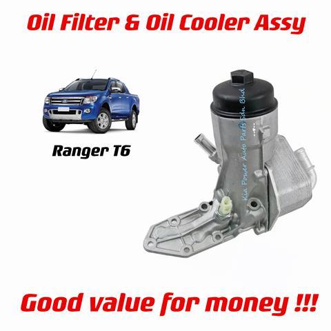 【OIL COOLER & COOLER BODY ASSY】FORD RANGER T6 / T7 OIL COOLER & COOLER ...