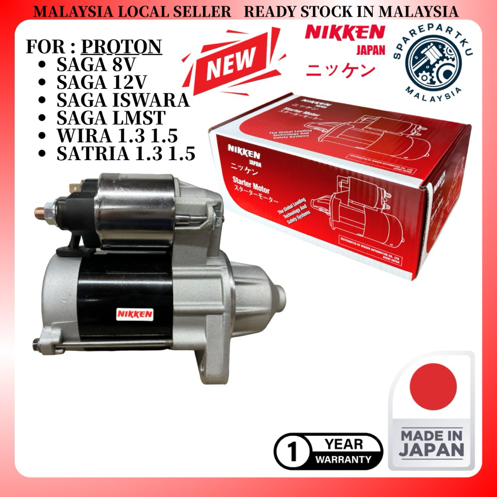 NIKKEN JAPAN PROTON SAGA / ISWARA / LMST / WIRA / SATRIA 1.3 1.5 ...