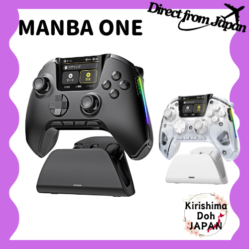 ManbaOne Multi-Platform Game Controller with LCD Display, Drift-Free ...
