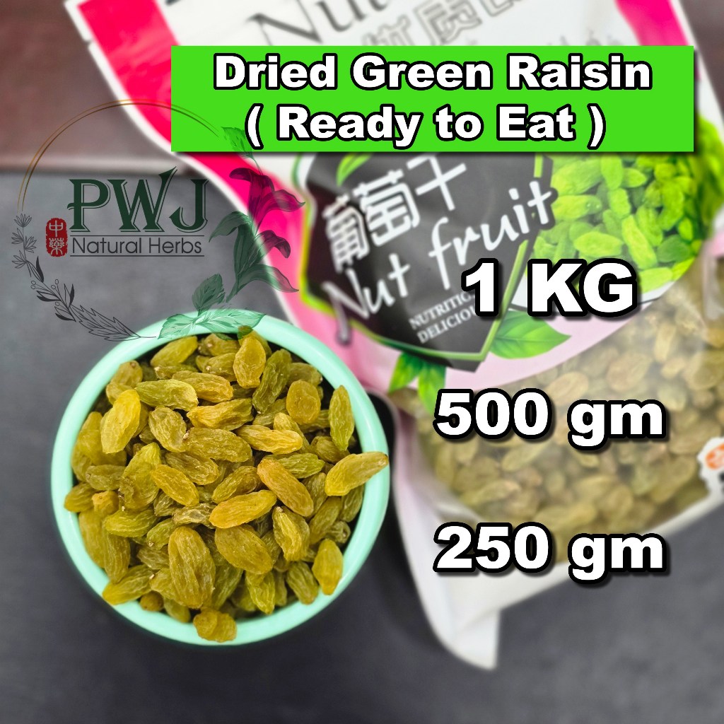 Dried Green Raisin (Kismi Hijau) 绿葡萄干 (500gm & 1KG) | Shopee Malaysia