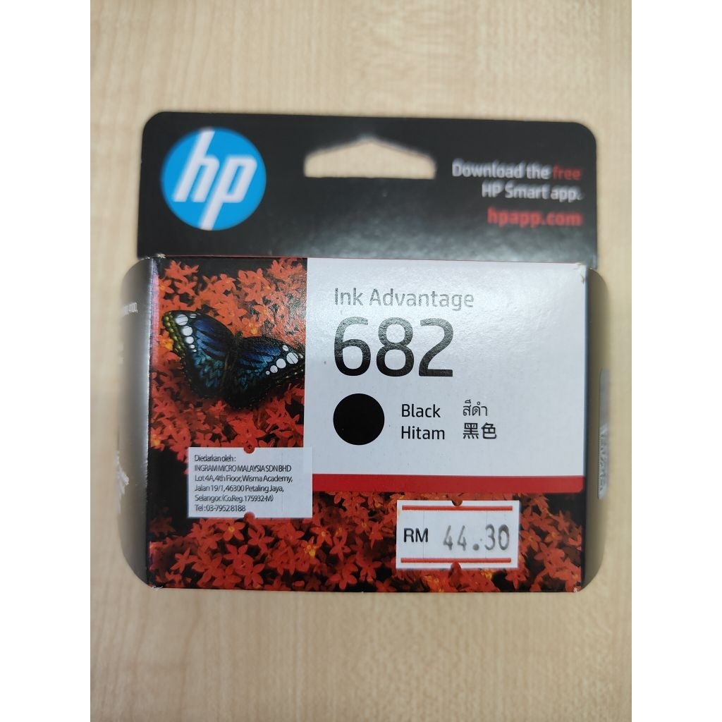 Hp 682 Black Original Ink Advantage Cartridge | Shopee Malaysia