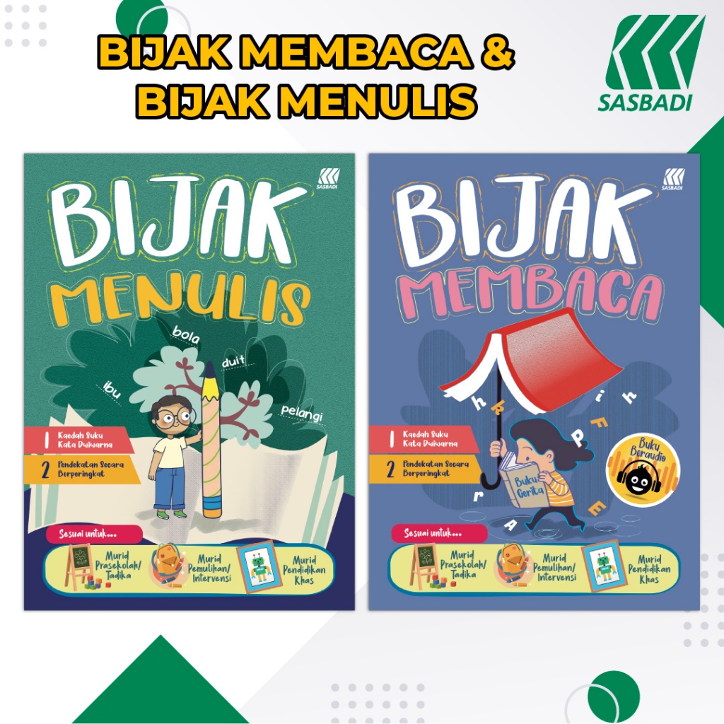 Sasbadi - SIRI BIJAK MEMBACA & BIJAK MENULIS (2025) | Shopee Malaysia