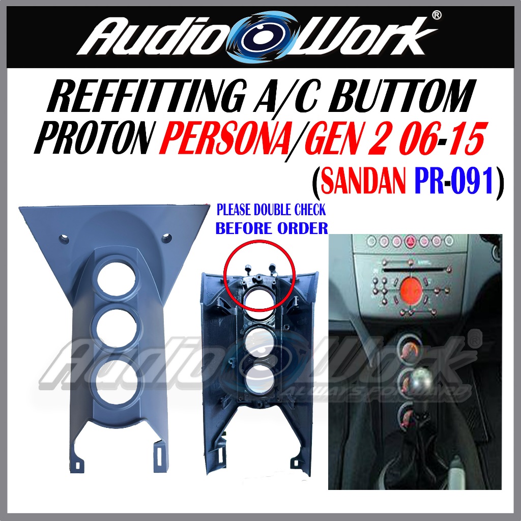 Proton Persona / Gen 2 2006-2015 SANDEN Atau PATCO AC Air Cond Butang ...
