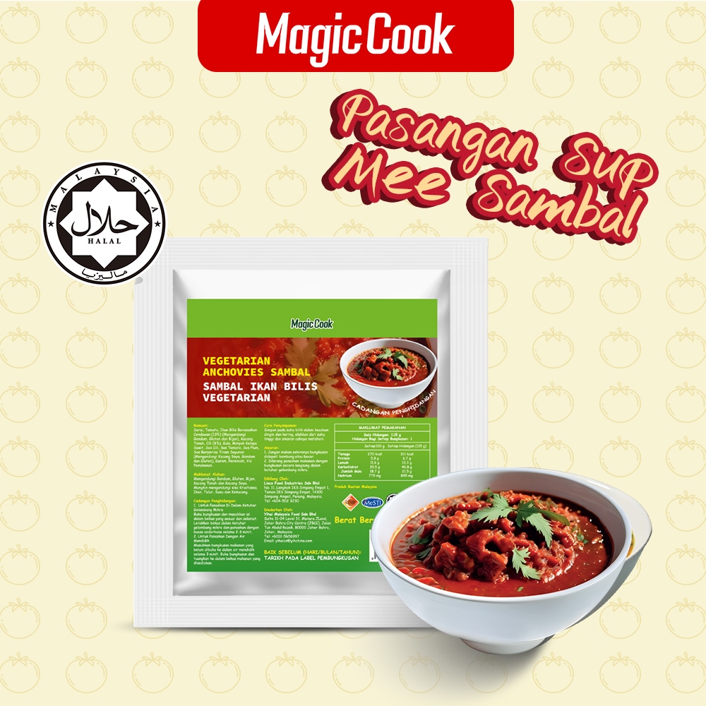 Magic Cook Sambal Ikan Bilis Berasaskan Cendawan | Hadiah percuma ...