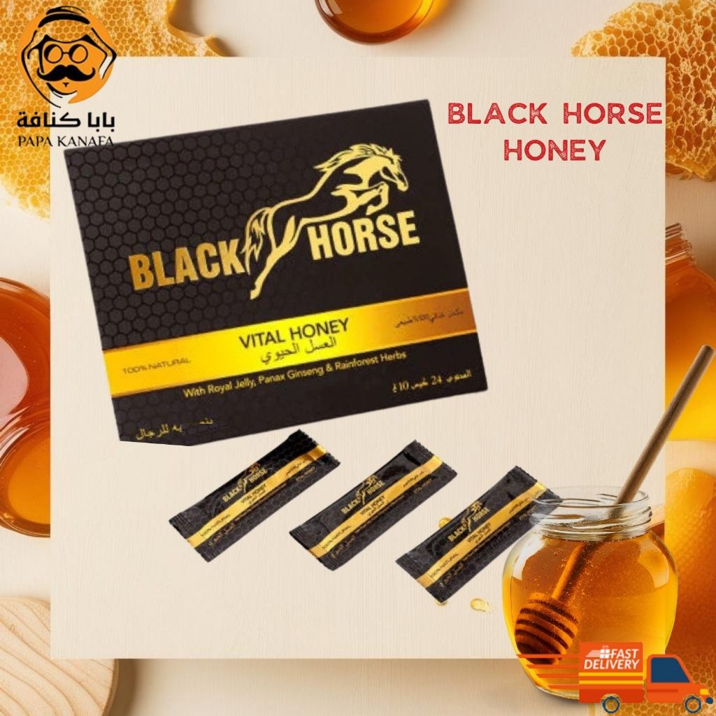 VIP Royal Honey Booster Black Horse with Natural Royal Jelly & Bee ...