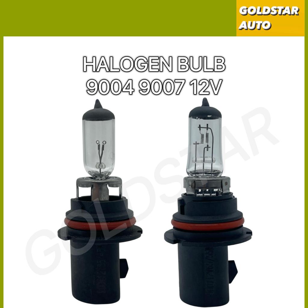 9004 HB1 9007 HB5 Halogen Headlight Bulbs | 12V Dual Filament | High ...