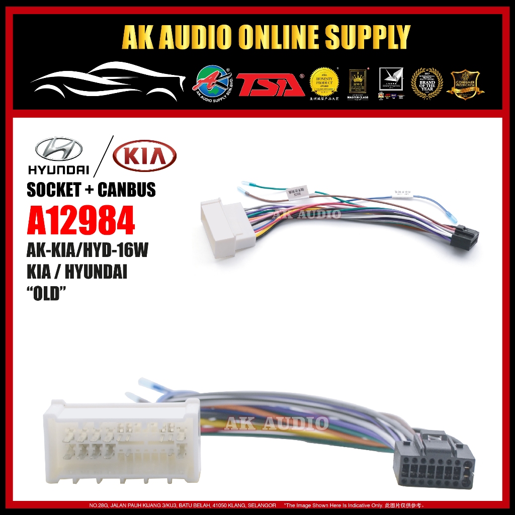 KIA (AK-86)OEM Plug and Play Power Cable Player Socket Car Android ...
