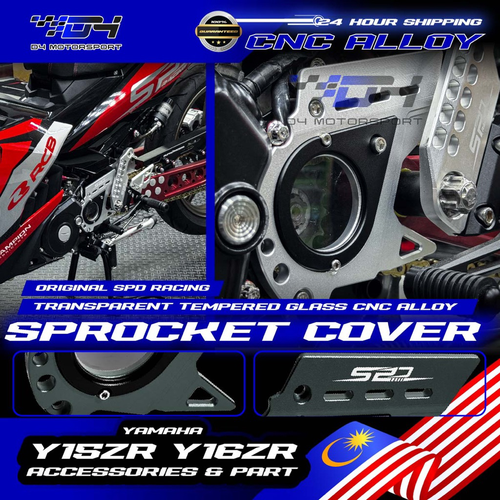 Y15 Y16 Exciter 150 155｜Front Sprocket Cover SPD Racing Transparent ...
